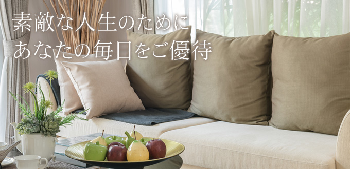 ClubOff by LENZ DX（旧：LENZ ClubOff for owners）／会員特典・優待サービス